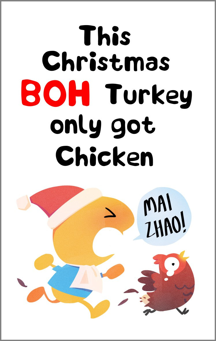 bo turkey christmas card — amebastuff