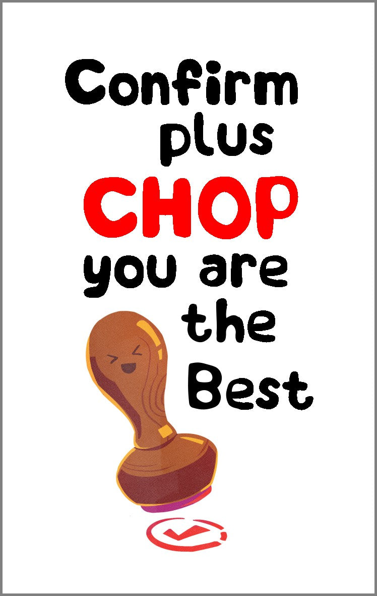 confirm plus chop card — amebastuff