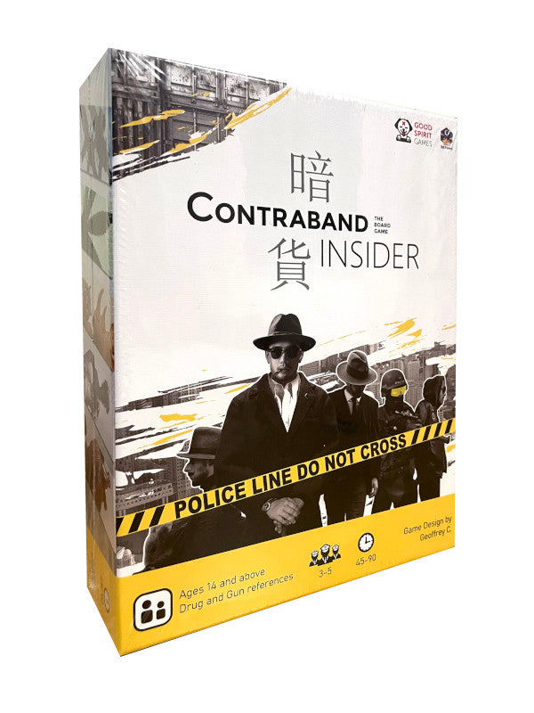 contraband insider game — amebastuff