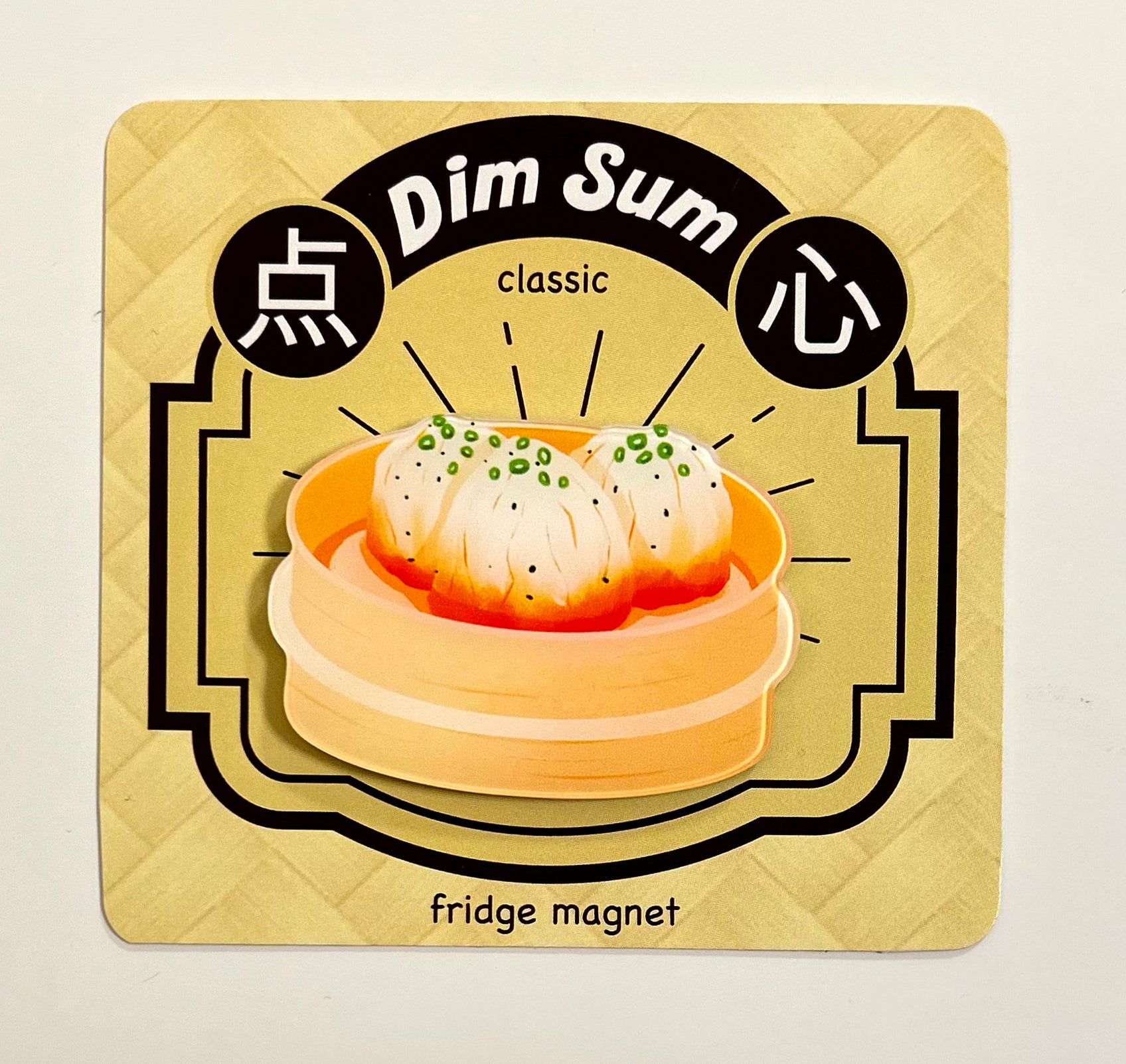 dumpling magnet — amebastuff