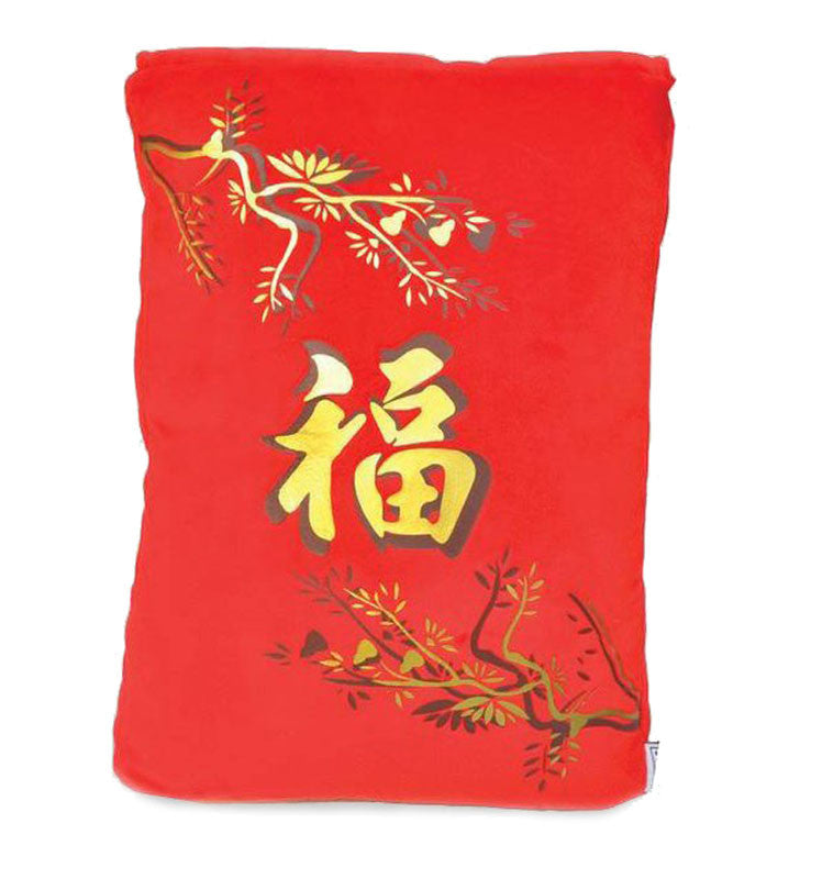 ang pow (fu) cushion — amebastuff