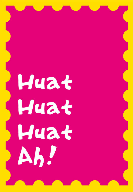 huat ah! card — amebastuff